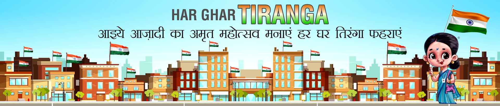 Tata Power-DDL - Power Distribution Reforms In India